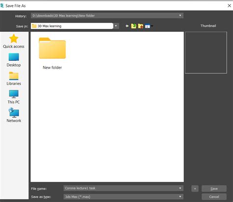 Save File On 3d Max Autodesk Community