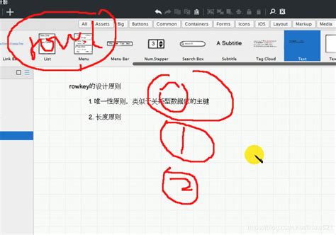 大数据 mapperreduce hbase的优化 rowkey设计原则 hbase工作笔记0028 csdn博客