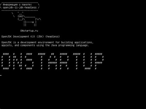 Установка openjdk 11 jdk headless в ubuntu linux mint