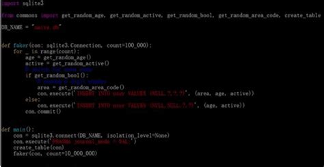 Python，rust大比拼：sqlite中插入10亿条数据 阿里云开发者社区