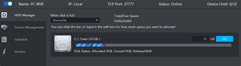 How To Setup PC NVR In Surveillance Pro Amcrest