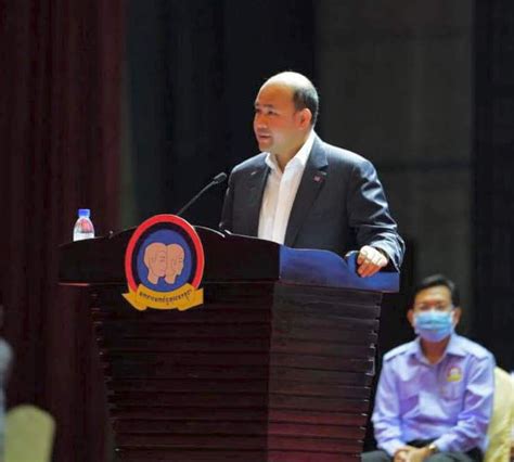 សហភាពសហព័ន្ធយុវជនកម្ពុជា លើកពីប្រសាសន៍សំខាន់ៗ របស់ លោក ហ៊ុនម៉ានី