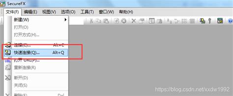远程连接linux系统的工具securecrtandsecurefx Portable详解securefxportable Csdn博客