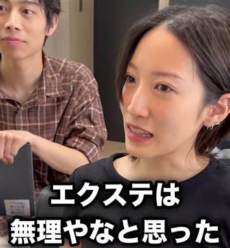 「エクステは無理」髪を伸ばしたい女性がショートで変身！「理想通りです」笑顔あふれる かっこいい仕上がりに大満足 2ページ目 Limo くらしとお金の経済メディア