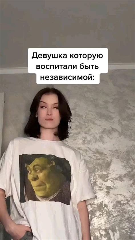 Пин от пользователя 🖤christina🖤 на доске Ваши пины Смешные детские мемы Забавные факты