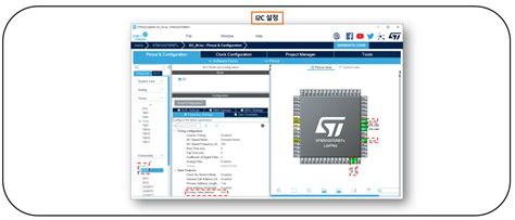 I2C 통신