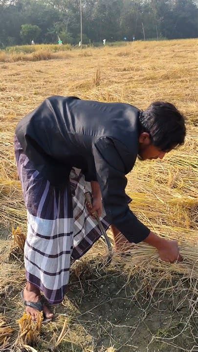 কৃষক কেনো কোট টাই পড়তে পারবেনা Youtube