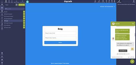 Login Form Validation Missed Bug Drapcode
