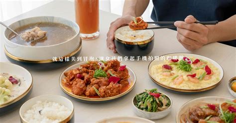 就這樣美到冒泡讓女孩們拿起手機拍照的咖啡館 好夥伴咖啡雙慈店 好夥伴咖啡高雄咖啡廳高雄臺菜料理高雄網美咖啡廳鳳山咖啡廳 妞特企 部落客頻道 妞新聞 niusnews