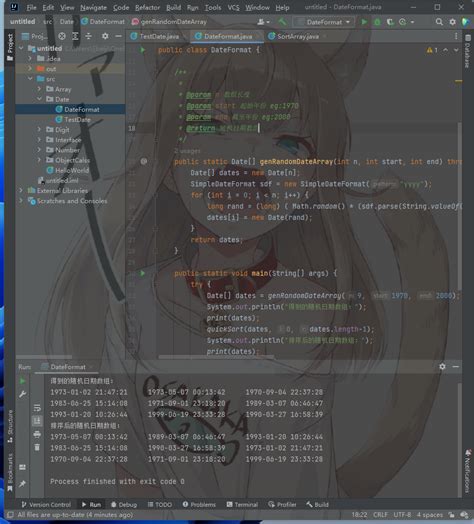 日期系列教材 （二） Java中使用simpledateformat 进行日期格式化类