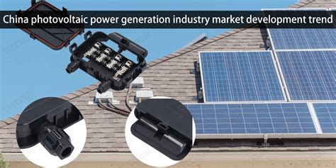 Photovoltaic Junction Box Industry Development Status And Trend Tycorun