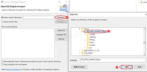 Zynq（fpga）与dsp之间srio通信实现 Xines广州星嵌 博客园