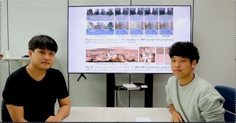 dgist 가상세계를 현실처럼 영상처리 딥러닝 기술 개발