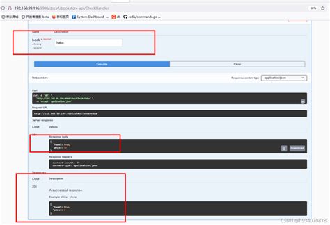 go zero 框架下 swagger 使用 go zero swagger csdn博客