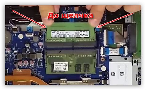 Устанавливаем ОЗУ » PCunit.ru | IT-Новости | Рекомендации | Гайды ...
