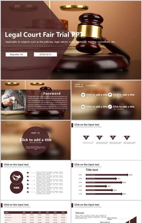 Background Ppt Hukum 54 Koleksi Gambar