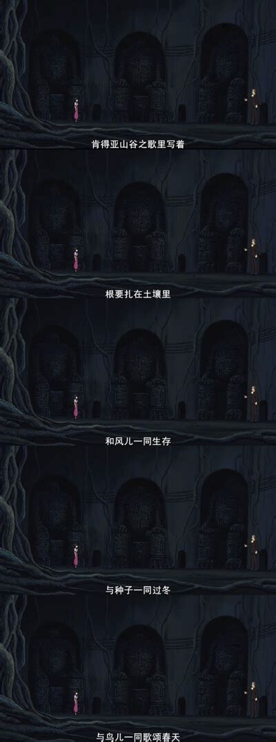 天空之城 高清图片，堆糖，美图壁纸兴趣社区