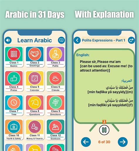 No Arabic On Babbel Here Are 3 Great Alternatives Learn Languages From Home