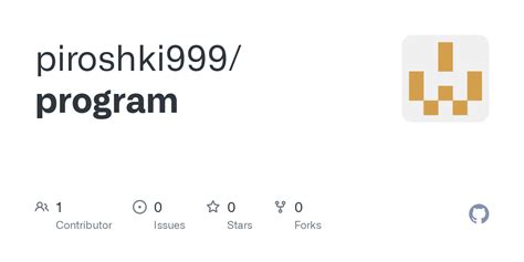 Github Piroshki Program