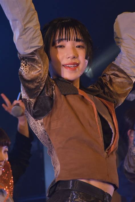 Ayuni D