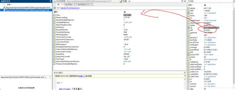 Matlab实现实时编辑器创建交互编译功能（mlx）：实时脚本库matlab中mlx是什么文件 Csdn博客