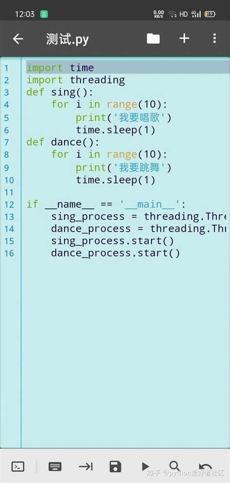 手机最强python编程神器，在手机上运行python 知乎