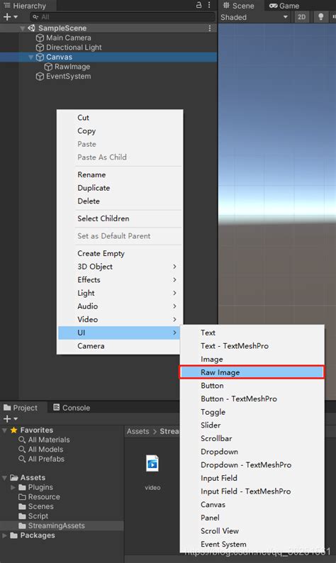[unity]新手教程 安卓打包，播放本地视频 unity 安卓打包mp4视频 csdn博客