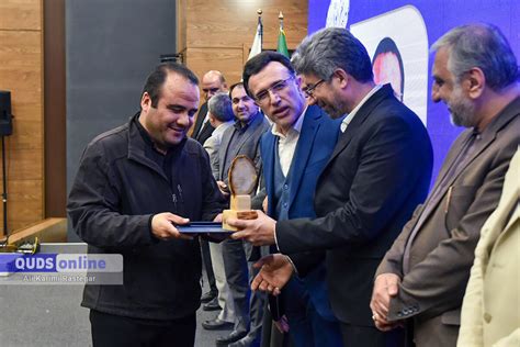 اختتامیه ششمین جشنواره تولید ملی و رسانه در خراسان رضوی برگزار شد قدس آنلاین