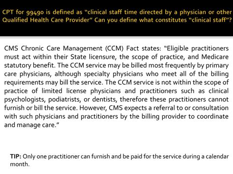 Ppt How To Code Cpt 99490 Powerpoint Presentation Free Download Id10134917 Ppt How To Code Cpt 99490 Powerpoint Presentation Free Download Id10134917