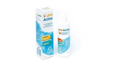 Optimed Pro Active 125 мл