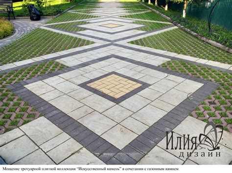 Бетонная газонная решетка для парковки — купить по цене от 1742 руб. в ...