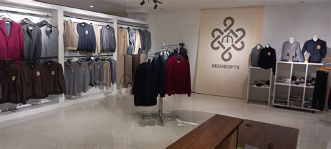 АСТОН Екатеринбург Какой будет следующая зима в Астон Событие В преддверии Старого Нового