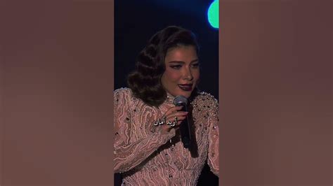 امان امان اصالة Youtube