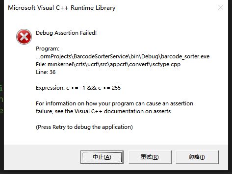 When Using Chinese Debug Mode In Visual Studio The Assertion Fails In Std Isblank Issue 364