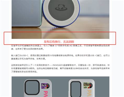 文章编辑器会自动在图片后面加换行标签 · Issue 2252 · Halo Devhalo · Github