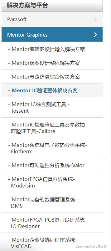 Ic 笔试真题之吾见——华为实习(1)华为模拟ic笔试题 Csdn博客 Ic 笔试真题之吾见——华为实习(1)华为模拟ic笔试题 Csdn博客