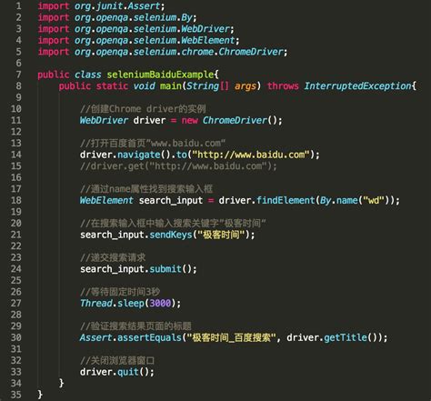 软件测试12 从0到1：你的第一个gui自动化测试gui测试用例 Csdn博客