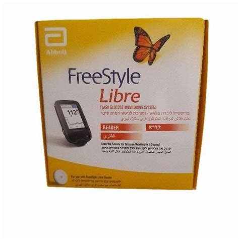 Freestyle Libre Reader 6 Hours 1 Piece At ₹ 4500box In New Delhi