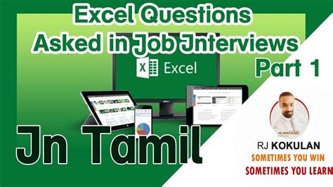 Excel Questions Asked In Job Interviews In Tamil Part 1 Rjkokulan