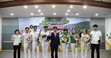 화천군 국내 첫 파크골프 실업팀 창단본격 활동 돌입