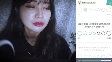 Mbti Asmr社区丨专注热门asmr助眠视频