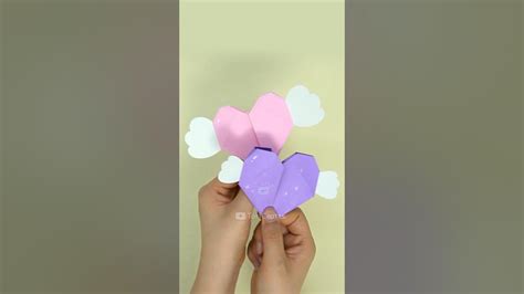 하트 속에 뭐가 있을까💞 메세지가 담긴 하트 접기 Youtube