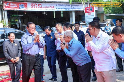 សម្តេចក្រឡាហោម ស ខេង