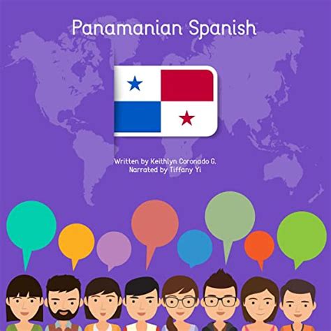 Resources To Learn Panamanian Spanish