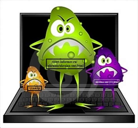 Create Comics Meme Computer Antivirus Malware Comics Meme