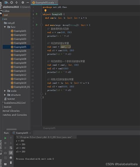 Spark学习笔记07scala函数balabalalibala的博客 Csdn博客