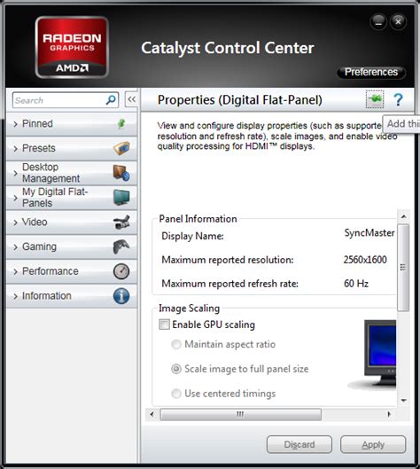 Catalyst Control Center