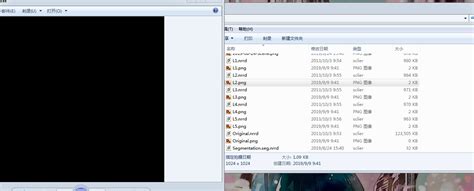 nrrd格式转换成png图像并且输出轴位冠状位和矢状位图像求助 问题求助 3DSlicer中文论坛