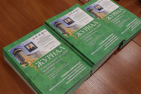 У Трускавці відбулася науково практична конференція з міжнародною