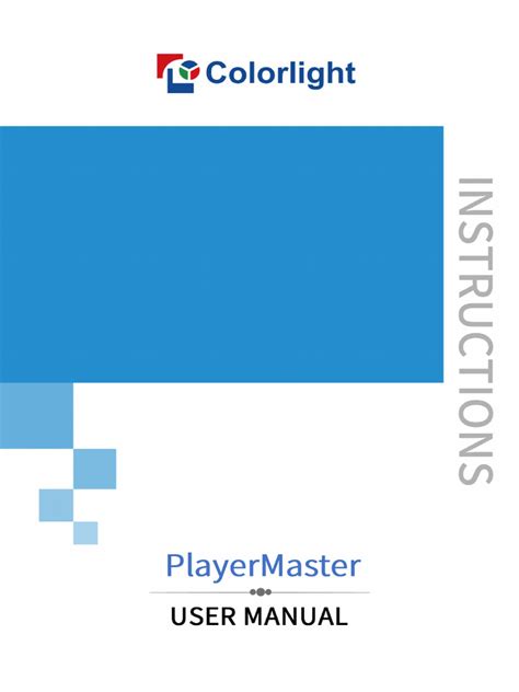 playermaster usermanual v1 4 1673835763 pdf